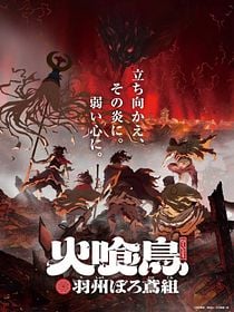 Sam & Cat Saison 1 - AlloCiné