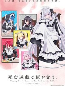 XO, Kitty Saison 2 - AlloCiné