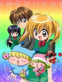 Mirmo ! Saison 1 - AlloCiné