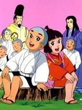 Ikkyu-san Saison 1 - AlloCiné
