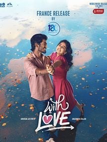 Critique du film Magellan - AlloCiné