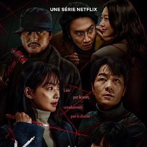 Karma - Série TV 2025 - AlloCiné