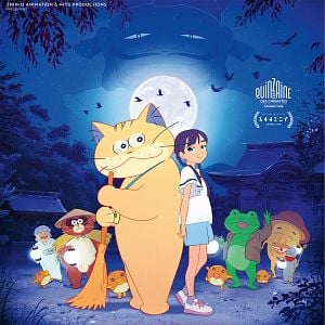 Anzu, chat-fantôme - Film 2024 - AlloCiné