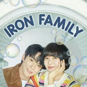 Iron Family - Série TV 2024 - AlloCiné