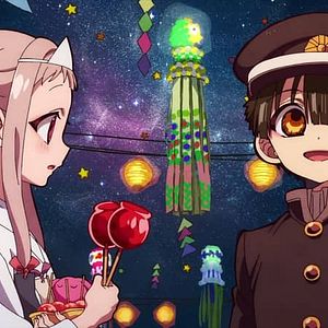 Toilet-Bound Hanako-kun Saison 2 - AlloCiné