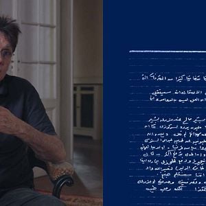 Personne n'y comprend rien - Film documentaire 2024 - AlloCiné