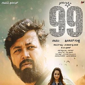 99 - Film 2019 - AlloCiné