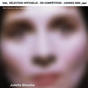 Code inconnu: Récit incomplet de divers voyages - Film 2000 - AlloCiné