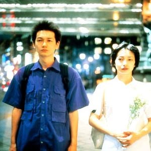 Distance - film 2001 - AlloCiné