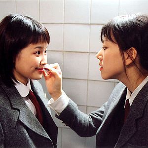 Samaria - film 2004 - AlloCiné