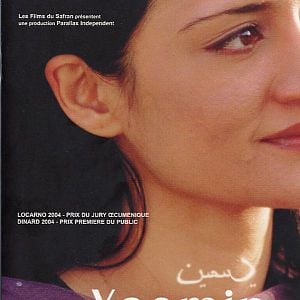 Yasmin - Film 2004 - AlloCiné