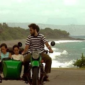 Viva Cuba - Film 2005 - AlloCiné