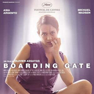 Boarding Gate - Film 2007 - AlloCiné