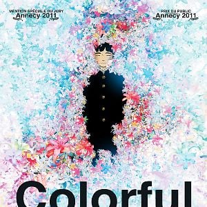 Colorful - Film 2010 - AlloCiné