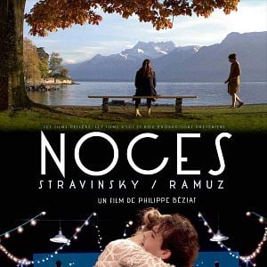 Noces - Film 2011 - AlloCiné