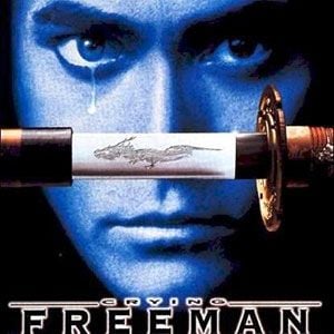 Crying Freeman - film 1995 - AlloCiné