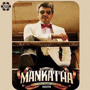 Mankatha - Film 2011 - AlloCiné