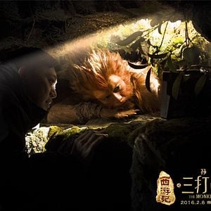 Xi You Ji zhi Sun Wu Kong San Da Bai Gu Jing - Film 2016 - AlloCiné