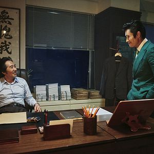 Inside men - Film 2015 - AlloCiné