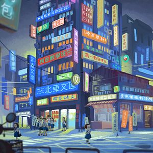 Happiness Road : Photos et affiches - AlloCiné