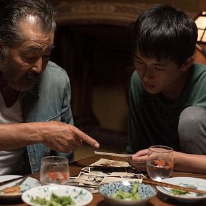 Complicity - Film 2018 - AlloCiné