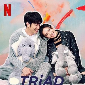 Triad Princess - Série TV 2019 - AlloCiné