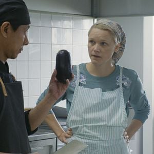 Master Cheng - Film 2019 - AlloCiné