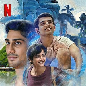 Cobalt Blue - Film 2021 - AlloCiné