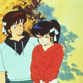 Juliette je t'aime - Série TV 1986 - AlloCiné