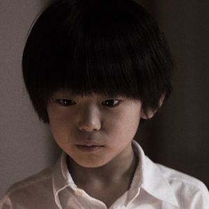 The Complex - Film 2013 - AlloCiné