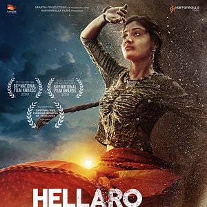 Hellaro - Film 2019 - AlloCiné