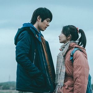 Des Feux dans la Plaine - Film 2021 - AlloCiné