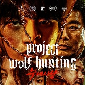 Projet Wolf Hunting : Photos et affiches - AlloCiné