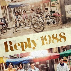 Reply 1988 - Série TV 2015 - AlloCiné