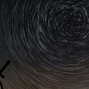 Unknown: Cosmic Time Machine - Court Métrage - AlloCiné