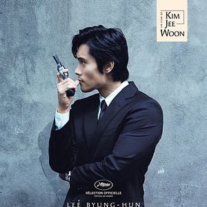 A bittersweet life - Film 2005 - AlloCiné