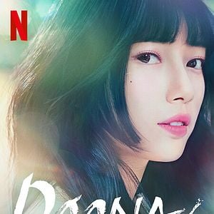 Doona ! - Série TV 2023 - AlloCiné