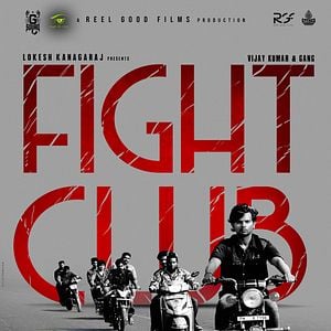 Fight Club - Film 2023 - AlloCiné