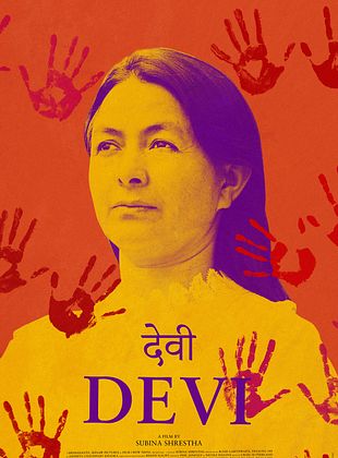 Trailer du film Devi - Devi Bande-annonce VO STEN - AlloCiné
