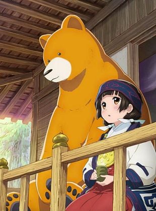 Kumamiko - Série TV 2016 - AlloCiné