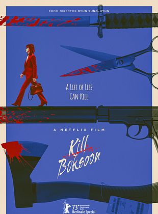 Trailer du film Kill Bok-soon - Kill Bok-soon Bande-annonce VO - AlloCiné