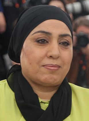Olfa Hamrouni - AlloCiné