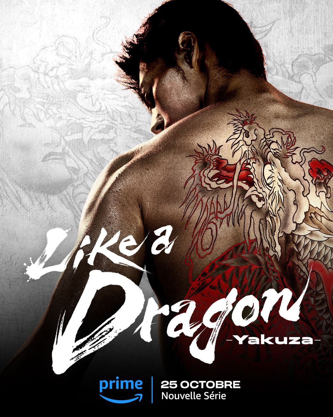 Like a Dragon: Yakuza en streaming - AlloCiné