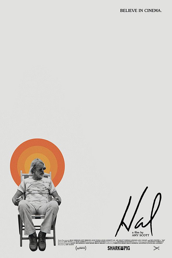 Affiche du film Hal - Photo 2 sur 3 - AlloCiné