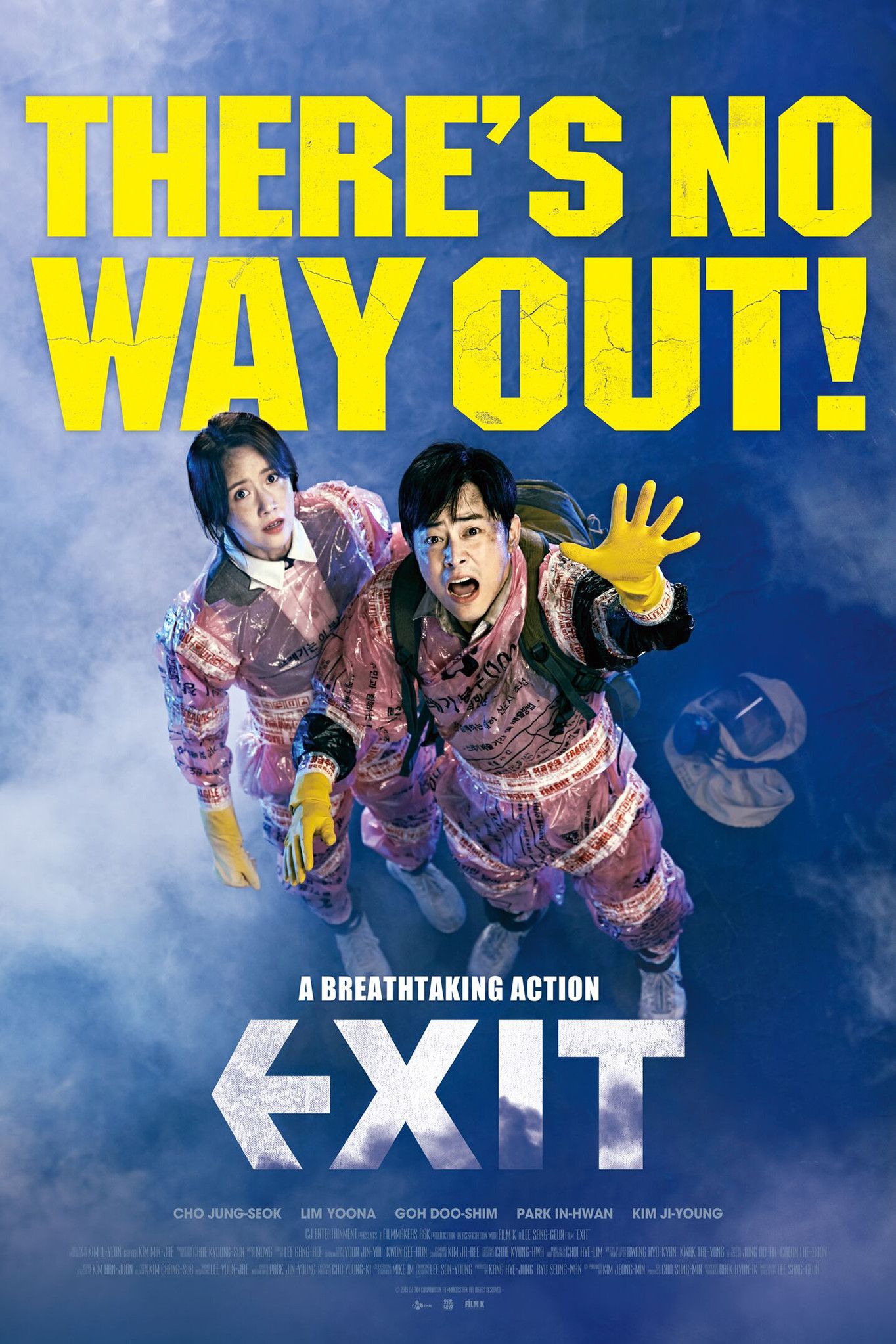 Affiche du film Exit - Photo 2 sur 4 - AlloCiné