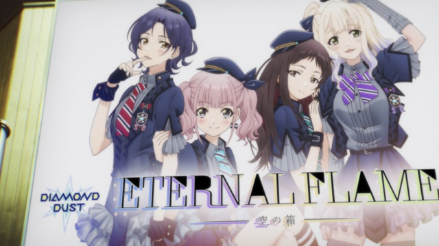 Girls Band Cry : Girls Band Cry : Photo - 9 sur 14 - AlloCiné