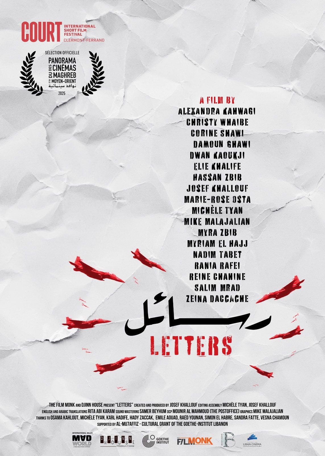 Letters - Film documentaire 2024 - AlloCiné