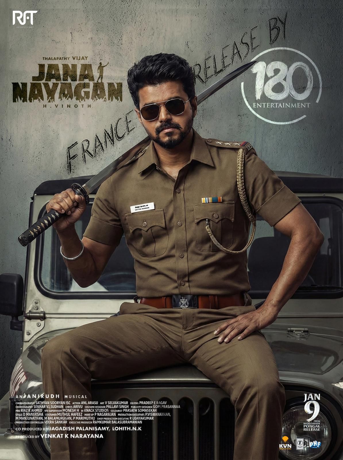 Cinémas et séances du film Jana Nayagan à Nanterre (92000) - AlloCiné