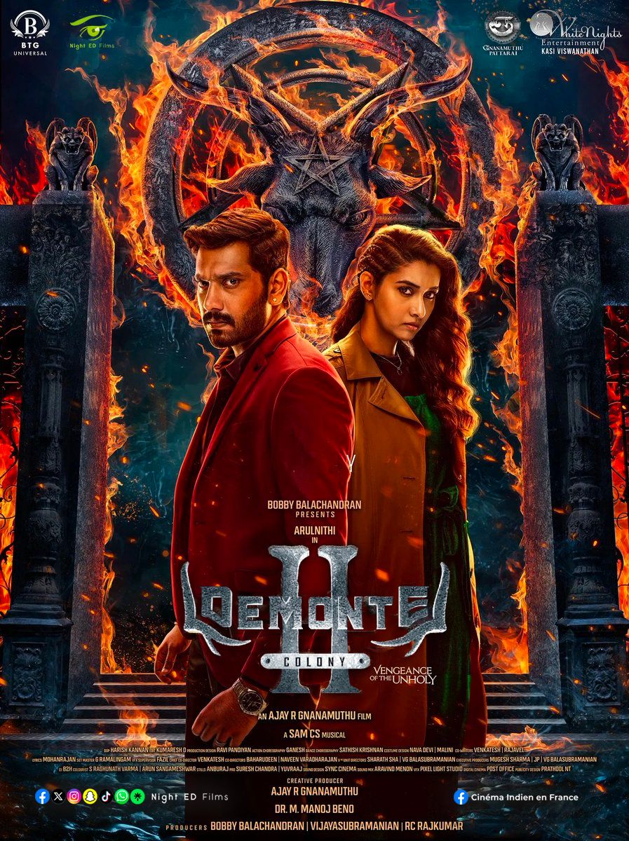 Demonte Colony 2 - Film 2024 - AlloCiné