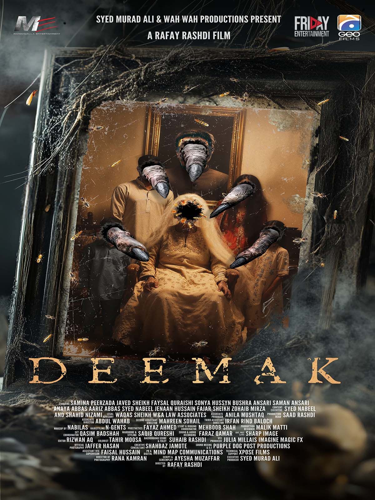 Deemak - Film 2025 - AlloCiné